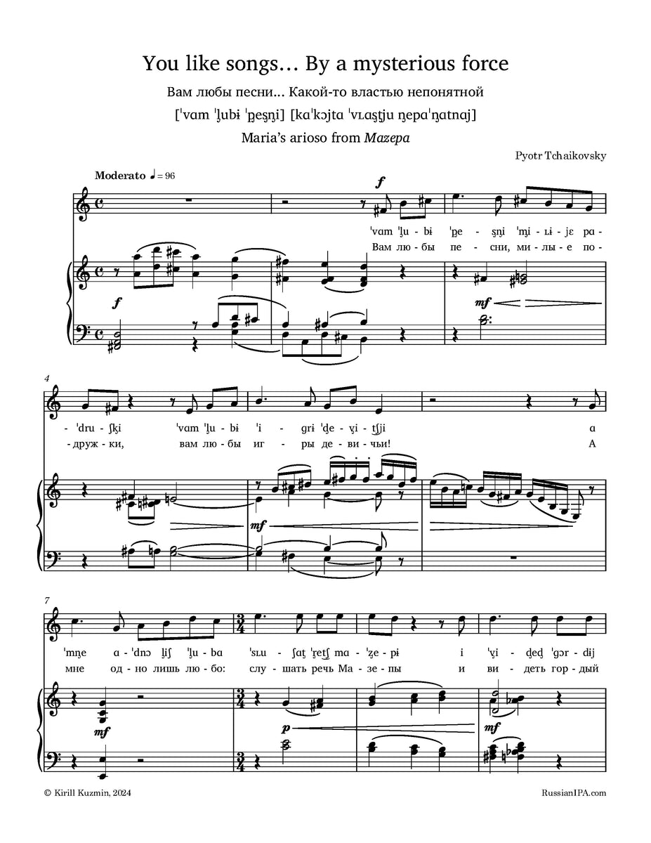 Tchaikovsky - You like songs… By a mysterious force (Maria's arioso fr ...