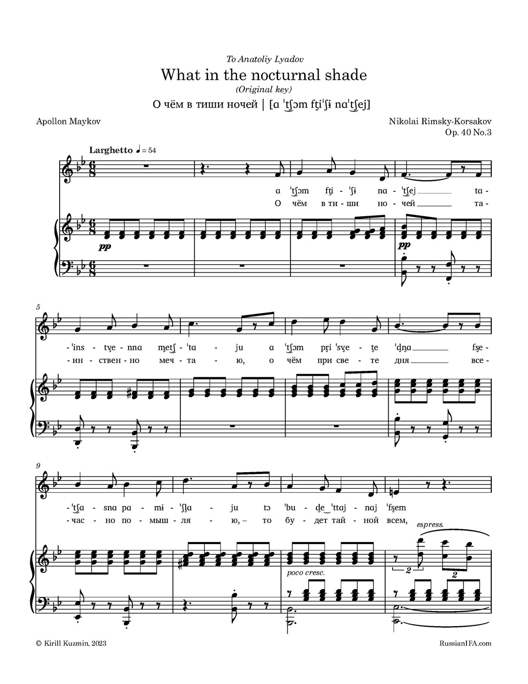 Rimsky-Korsakov - What in the nocturnal shade, Op. 40 No.3 – RussianIPA