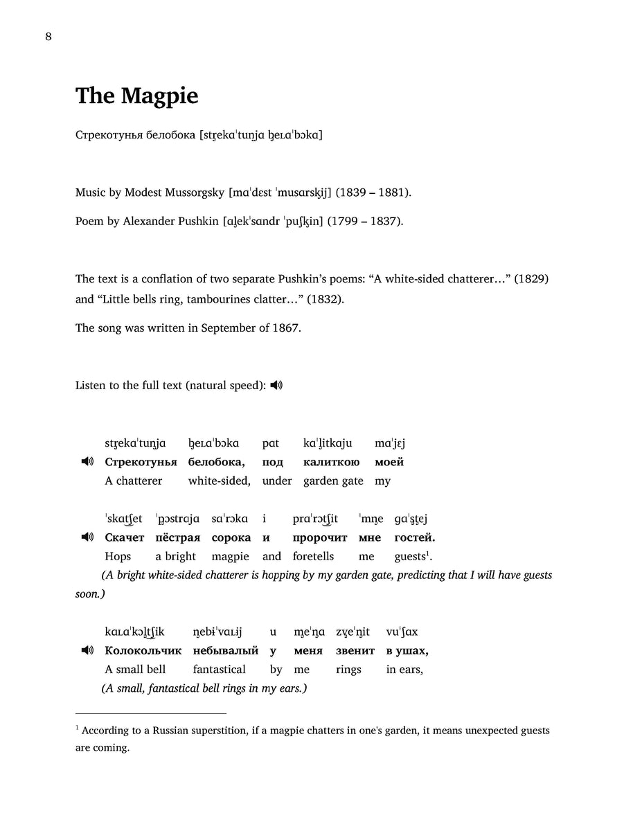 Mussorgsky - The Magpie (Russian IPA, score, translation) – RussianIPA